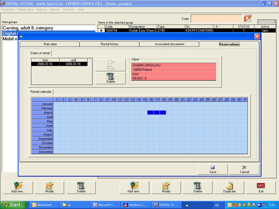 ESC-Rental Software - Business Management Software Discount for